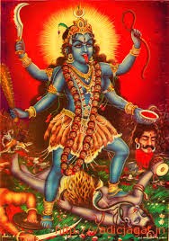 कामकला काली – Vadicjagat
